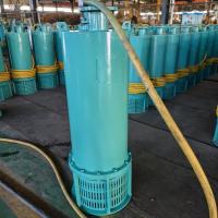 China 250kW 180hp 50m³/H Large Flow Explosion Proof Submersible Pump  600m Powerful And Reliable for sale