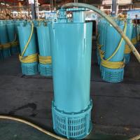 China 250kW 180hp 50m³/H Large Flow Explosion Proof Submersible Pump  600m Powerful And Reliable for sale