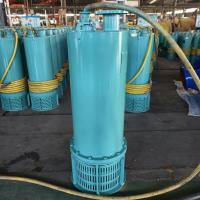 China WQN11KW 15HP Industrial High Head Submersible Pump Big Flow For Heavy Duty Sewage for sale