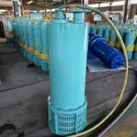 China Large Flow  Submersible Drainage Pump For Mining And Oil Extraction 250kW 180hp 1500m³/H 40m for sale