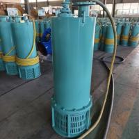 China Large Flow  Submersible Drainage Pump For Mining And Oil Extraction 250kW 180hp 1500m³/H 40m for sale
