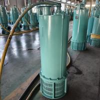 China 70m Head Commercial Electric Submersible Pump 250kw 180hp 800m³/H for sale