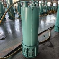 China 70m Head Commercial Electric Submersible Pump 250kw 180hp 800m³/H for sale
