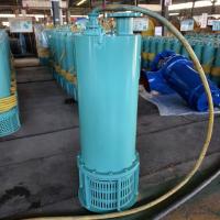 China 70m Head Commercial Electric Submersible Pump 250kw 180hp 800m³/H for sale