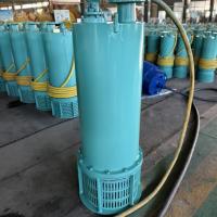 China Large Flow Submersible Drainage Sump Pump Explosion Proof 250kW 180hp 80m³/H 480m for sale