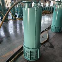 China 220kw 180hp Submersible Drainage Sump Pump 200m³/H 240m Head for sale