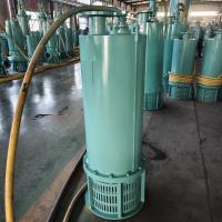 China 220kw 180hp Submersible Drainage Sump Pump 200m³/H 240m Head for sale