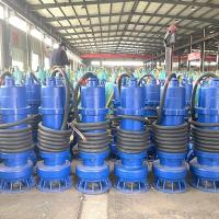 China 2HP 3HP Explosion Proof Submersible Sump Pumps Low Head High Discharge Pump For Sewage Water for sale