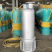 China 40hp 55kw 800m³/H Stainless Steel Submersible Sump Pump 15m Head 304/316/316L for sale
