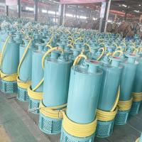 China 110kw WQN Multi Stage High Head Submersible Sump Pump High Pressure Water Supply And Drainage for sale
