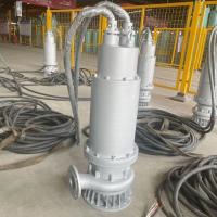 China 304/316/316L Ss Submersible Pump 30kw 22hp 25m³/H 150m Head for sale