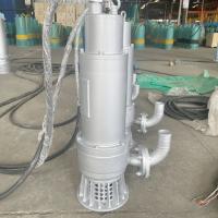 China 10m Head Submersible Stainless Steel Pumps 45kw 33hp 900m³/H for sale