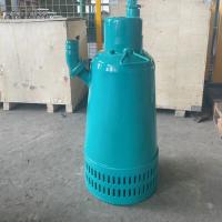 China BQS 7.5kw Small Dirty Water Submersible Pump Explosion Proof Submersible Pump for sale