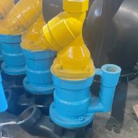 China Mining And Industrial Pneumatic Submersible Water Pump FQW Series 20m³/H 40m for sale