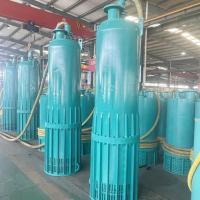 China 35m Oil Extraction High Head Dewatering Pumps 315kW 2000m³/H Submersible Electric Pumps for sale