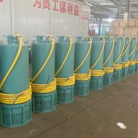 China 220kw 180hp Submersible Drainage Sump Pump 200m³/H 240m Head for sale
