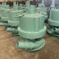 China Low Wind Consumption Pneumatic Drainage Submersible Pump 50m³/H 25m for sale
