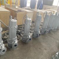 China 22kw 16hp 200m³/H 20m Head Duplex Stainless Steel Submersible Water Pump 304/316/316L for sale