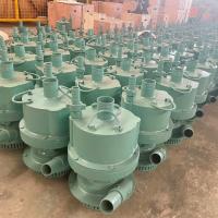 China Low Noise 30m³/H 18m Pneumatic Submersible Pump Mining And Industrial Pumps for sale