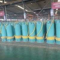 China BQS Dewatering Sewage Pump 200kw 150hp 1500m³/H 25m Head multistage submersible pump for sale