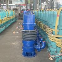 China Explosion Proof Submersible Pump Wastewater Treatment 4kw 3hp 75m³/H 8m for sale