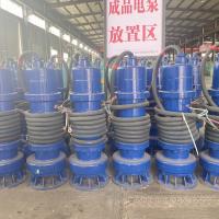 China 4hp 70m³/H Submersible Water Pump For Dirty Water 5.5kw  15m  RAL 5005 Color for sale