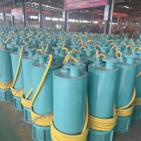China 1.5kw-315kw Submersible Drainage Pump With Built In Motor Coal Mines Metal Mines 220kw 180hp 320m³/H 150m Head for sale