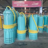 China 1.5kw-315kw Submersible Drainage Pump With Built In Motor Coal Mines Metal Mines 220kw 180hp 320m³/H 150m Head for sale