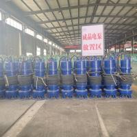 China Explosion Proof Submersible Pump Wastewater Treatment 4kw 3hp 75m³/H 8m for sale