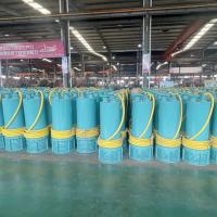 China BQS Dewatering Sewage Pump 200kw 150hp 1500m³/H 25m Head multistage submersible pump for sale