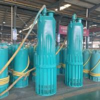 China High Head Explosion Proof Submersible Sump Pump Powerful And Reliable 315kW 1000m³/H 70m for sale