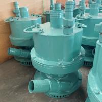 China 40m³/H 20m Pneumatic Submersible Pump Dewatering Pumps Compact Structure for sale
