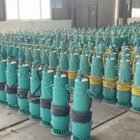 China 1hp 25m³/H Submersible Slurry Pump With Agitator 7m  1.5kw Submersible Sump Pumps for sale