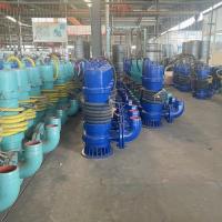 China Sewage Water Submersible Agitator Pump 4kw 3hp 20m³/H 30m Submersible Drainage Pump for sale