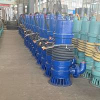 China IIB / IIC Submersible Slurry Pump 3kw 2.2hp 52m³/H 7m Submersible Sand Dredging Pump for sale
