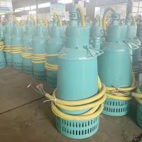 China 1hp-10hp Submersible Pump  Portable Submersible Sump Pump 25m³/H 15m 3kw for sale