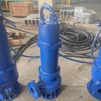 China 5.5kw Submersible Slurry Pump For Sale 4hp 100m³/H 10m Explosion Proof High Discharge Pump for sale