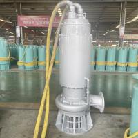 China Submersible Stainless Steel Pumps 75kw 55hp 1100m³/H 15m Head for sale