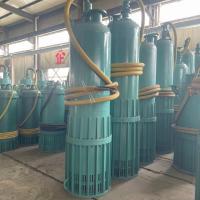 China Large Flow Explosion Proof Submersible Sump Pump 315kW 500m³/H 135m High Head Dewatering Pumps for sale