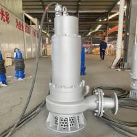 China Submersible Stainless Steel Pumps 75kw 55hp 1100m³/H 15m Head for sale