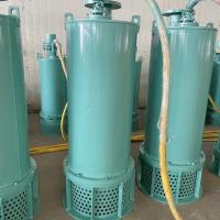 China Robust Explosion Proof Submersible Sump Pump BQS 45kW For Industrial Use for sale