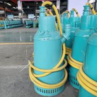 China 1hp-10hp Submersible Pump  Portable Submersible Sump Pump 25m³/H 15m 3kw for sale