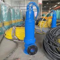 China 5.5kw Submersible Slurry Pump For Sale 4hp 100m³/H 10m Explosion Proof High Discharge Pump for sale