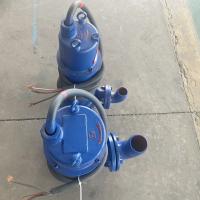 China 5.5kw Submersible Slurry Pump For Sale 4hp 100m³/H 10m Explosion Proof High Discharge Pump for sale