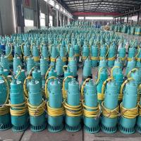 China 1hp-10hp Submersible Pump  Portable Submersible Sump Pump 25m³/H 15m 3kw for sale