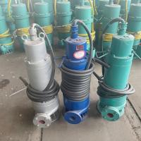 China 1hp 25m³/H Submersible Slurry Pump With Agitator 7m  1.5kw Submersible Sump Pumps for sale