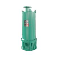 China High Head Electric Submersible Slurry Pump 37kW 50HP Submersible Sand Dredging Pump For Mine Refinery Industrial for sale