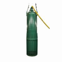 China High Head Explosion Proof Submersible Sump Pump Powerful And Reliable 315kW 1000m³/H 70m for sale