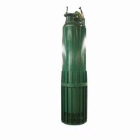 China 230hp 150m³/H 425m High Head Submersible Slurry Pump 315kW For Mining And Oil Extraction  Powerful And Reliable for sale