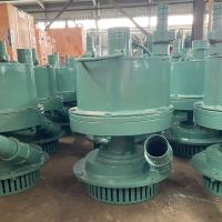 China Mining Pneumatic Submersible Water Pump 25m³/H 50m Large Flow Rate And High Head for sale